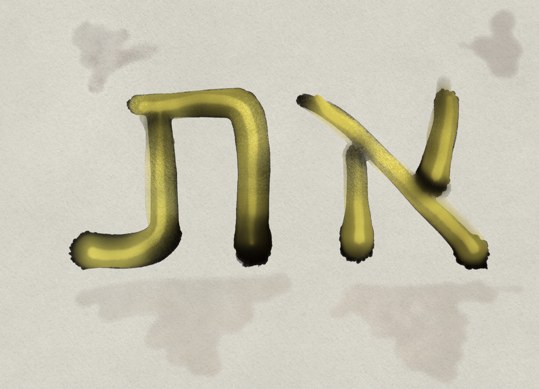 A Journey Through The Hebrew Alphabet – Invasion of Light